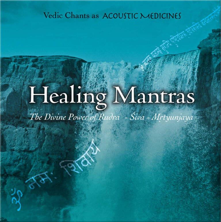Healing Mantras | CDプレス・紙ジャケット・デジパック・ジュエルケース制作 | デザインからプレスまで一括対応の ...